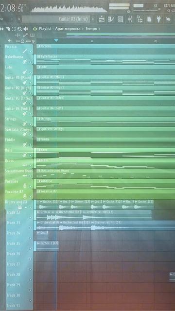 Инструмент для музыки Средневековья в FL Studio #flstudio #medievalmusic #cinematic