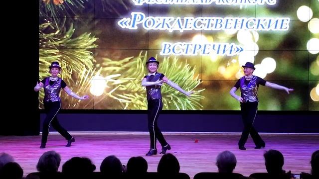 "Пламя". "Джайв"