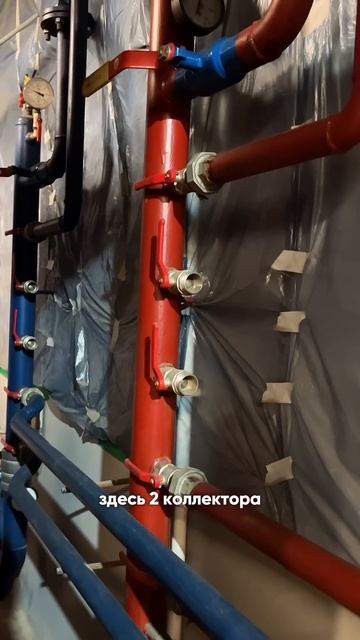 Хотим показать вам один из наших производственных объектов #отопление