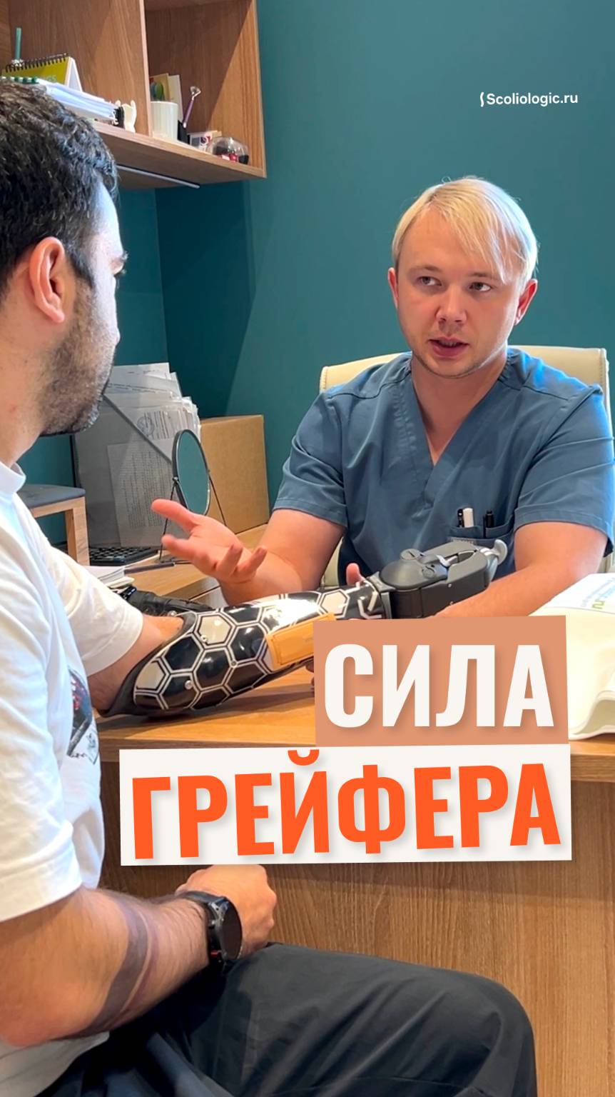 Замена человеческой кисти: в чем реальные преимущества грейфера?