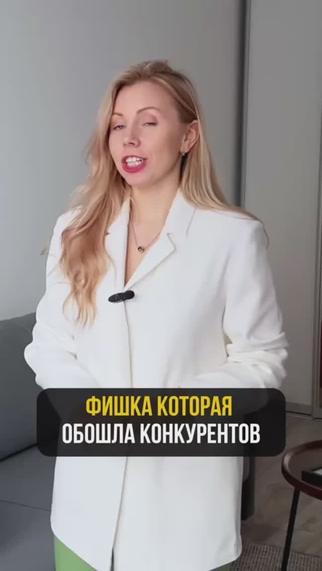 Потратили БОЛЬШЕ НА 10 ТЫСЯЧ и обошли всех конкурентов! | хоумстейджинг | ремонт | декор |