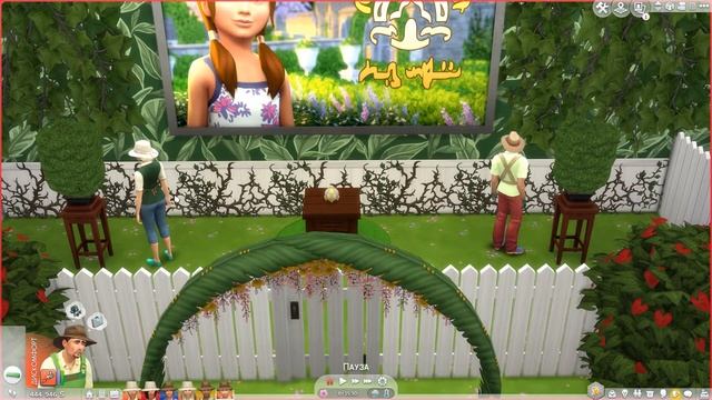 The SIMS 4 - ЧЕЛЛЕНДЖ  БОЛЬШОЙ БРАТ - День 10 - "ВЕСЁЛАЯ ФЕРМА" -Кто всех быстрее? (Звездная серия)