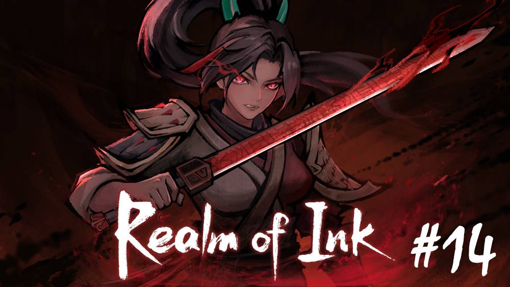 Realm of ink. 14 часть (Шерсь вирма)