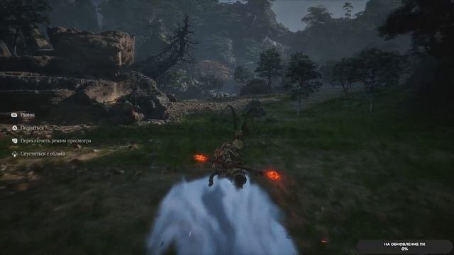 Black Myth Wukong #18 чайное прохождение