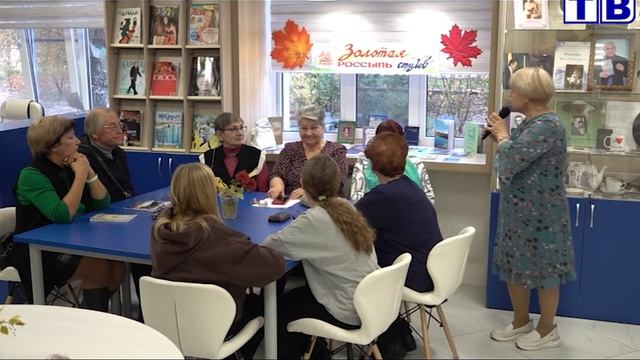 наш город от 04 11 25