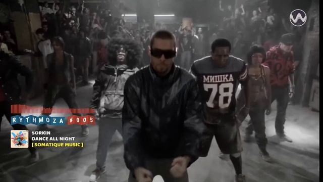 RYTHMOZA #005