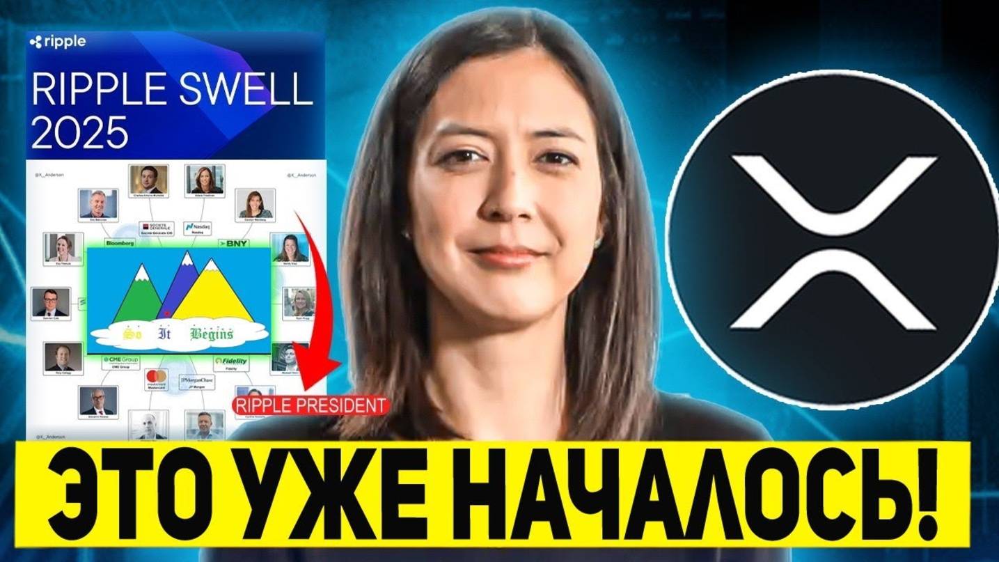 КРИПТОВАЛЮТА БАЙБИТ ЭФИРИУМ / 加密貨幣 BYBIT 以太坊 / ETHEREUM BYBIT CRYPTOCURRENCY