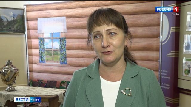 7 ноября «Вести-Чита» в 11:30