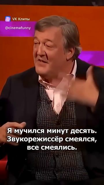 Слово, которое не могли произнести: За кулисами озвучки Гарри Поттера