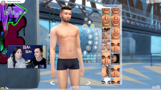 The Sims 4 - ПОДКАСТ- CAS по фото.