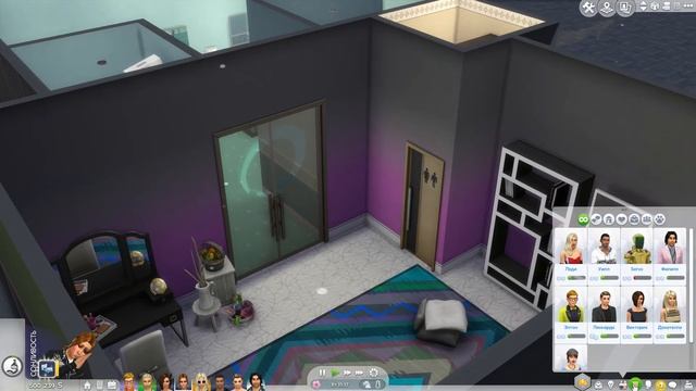 SIMS 4 ЧЕЛЛЕНДЖ "Большой брат" - День 3 - НОМИНАЦИЯ - (Звездная серия)