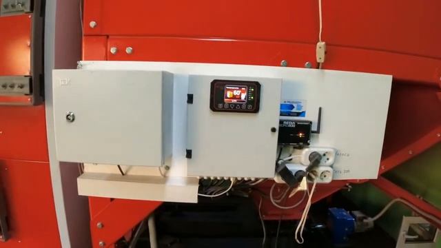 Котел отапливает социальный объект. 200 кВт автоматический угольный Хайцтехник.