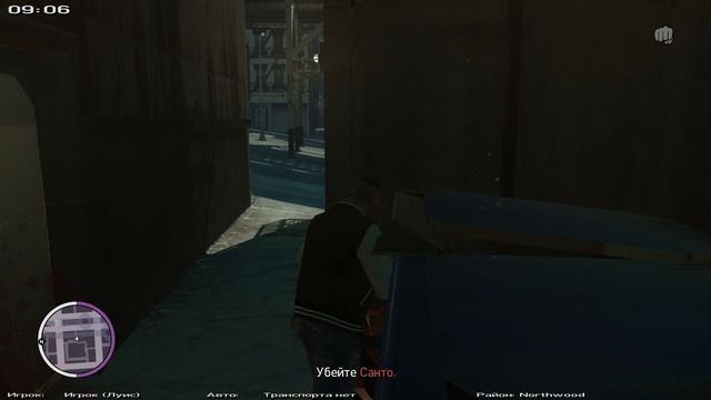 ГТА 4 EFLC Баллада о гее Тони. Миссия 4 Сын своей матери. Варианты. Русская озвучка