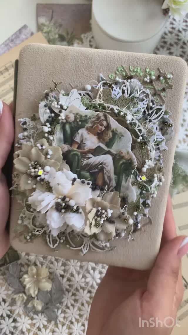 Альбом «Идиллия»