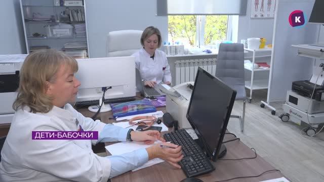 Новости Калининграда — итоги дня, 06 ноября 2025 каскад тв