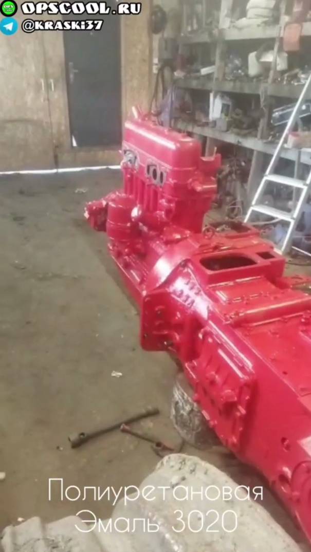 Покраска трактора ЮМЗ. Наша полиуретановая эмаль RAL 3020