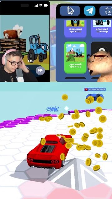 Позвони синему трактору Новая серия на канале!