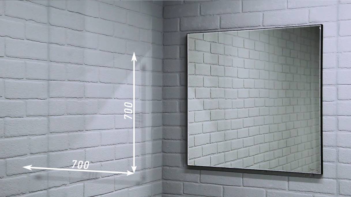 Зеркало Corsica 700х700 black alum без подсветки Sansa