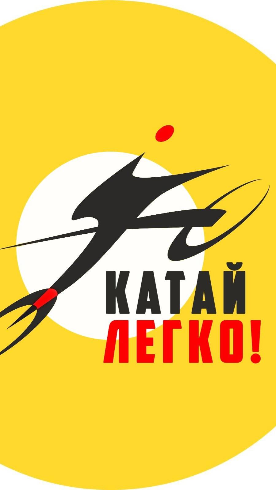 Урок 13. Как не допустить падения на мотоцикле| Мотонаставник | Загаринский