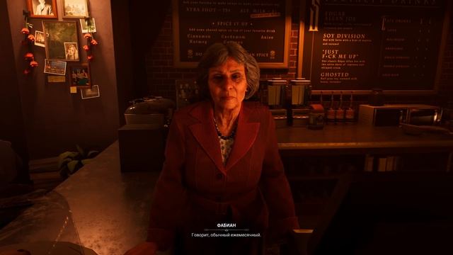 Vampire  The Masquerade Bloodlines 2 Фабиан вспоминает кто стоит за убийствами сородичей №12