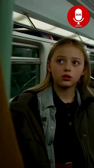 Звёздный пассажир: история от Тома Круза