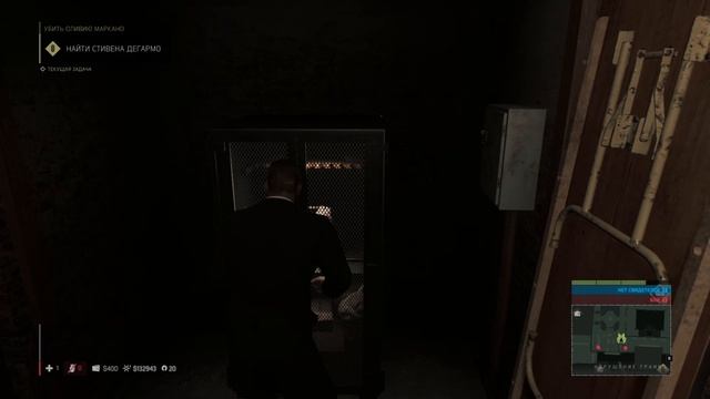 MAFIA 3 #103