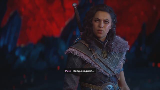 Echoes of the End [RUS, без комментариев]. Часть 9: Владыка дыма.