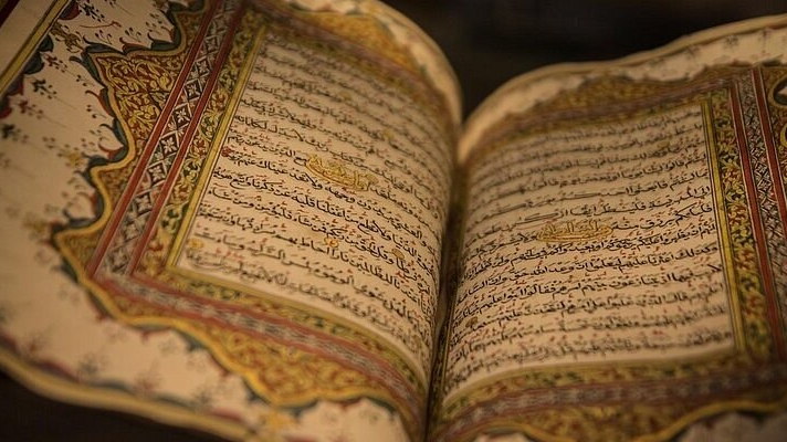 8.Сура «Аль-Анфаль» («Трофеи») - 75 аята