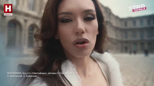 Новинки октября |В ТРЕКАХ