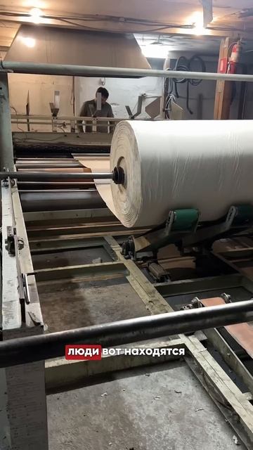 #отопление #котел