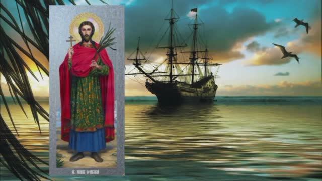 .О помощи в торговле и бизнесе.Просите и дано будет вам. №3