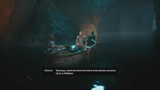 Echoes of the End [RUS, без комментариев]. Часть 5: Путь к печати.