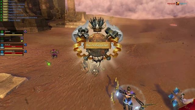 PANZAR № 383. (ﾉ °益°)ﾉ 彡 ┻━┻ Танк