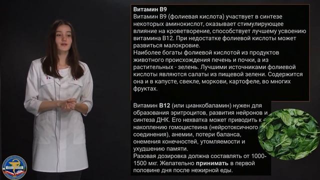 Фестиваль науки, 3й день - "Медицинские технологии: будущее наступает сегодня"