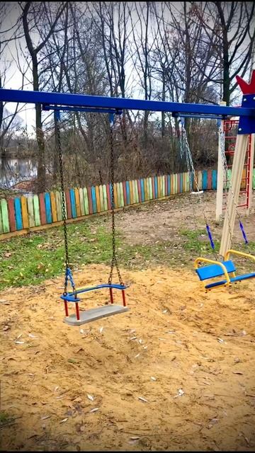 Осень у пруда