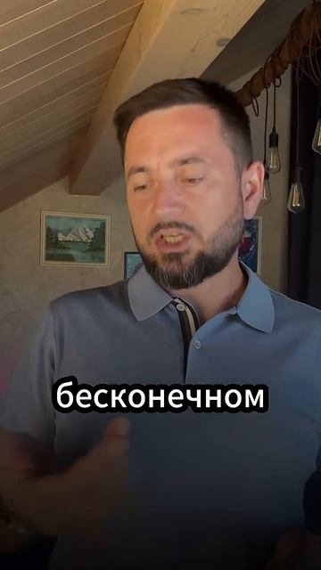 Скроллишь ленту и чувствуешь ВИНУ_ #саморазвитие #самореализация  #психология #предназначение