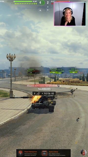 Фото от Бабахи