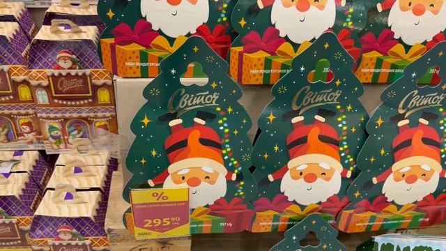 Украина 7 ноября!  Что в Киеве сегодня! (Саша)