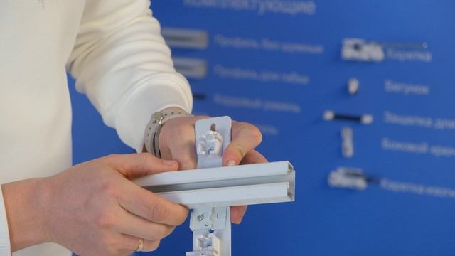 Как крепится раздвижной электрокарниз и карниз для тюля