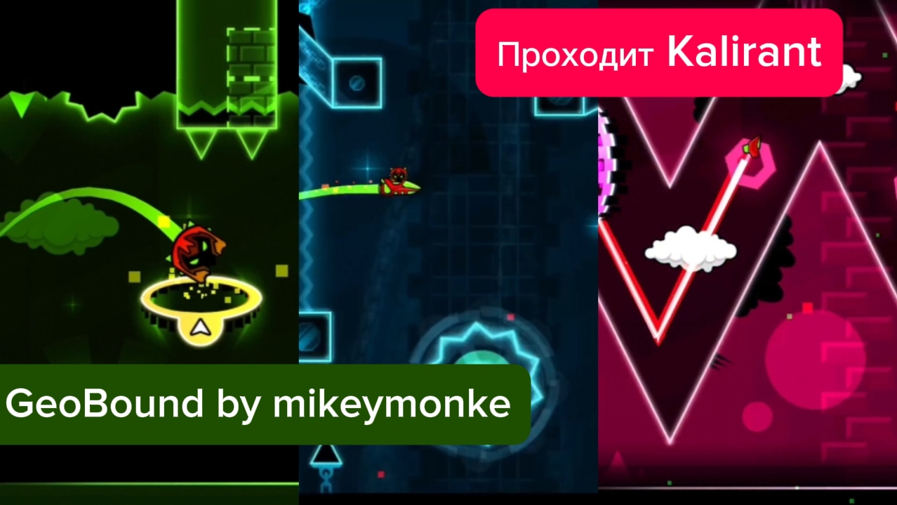 GeoBound by mikeymonke | Ice Gauntlets (Auto Wave)