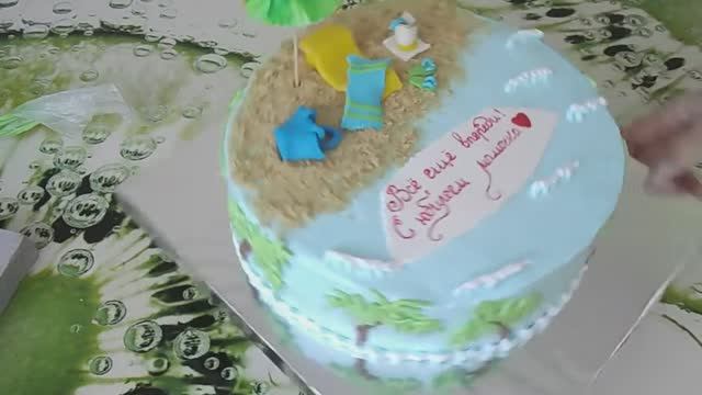 Торт Пляж