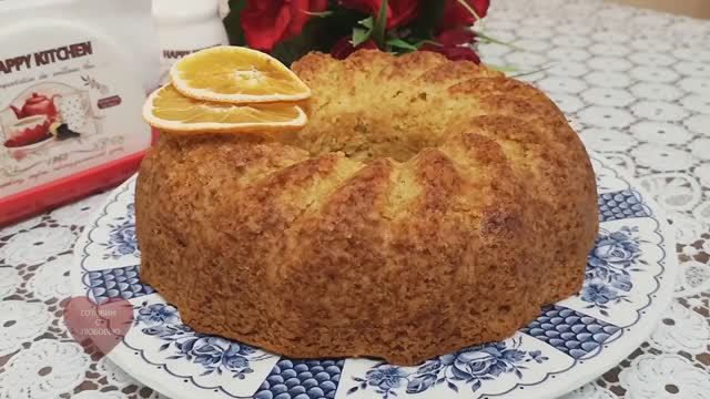 Пирог за КОПЕЙКИ | Апельсиновый манник | Постная выпечка | Готовим с ЛЮБОВЬЮ