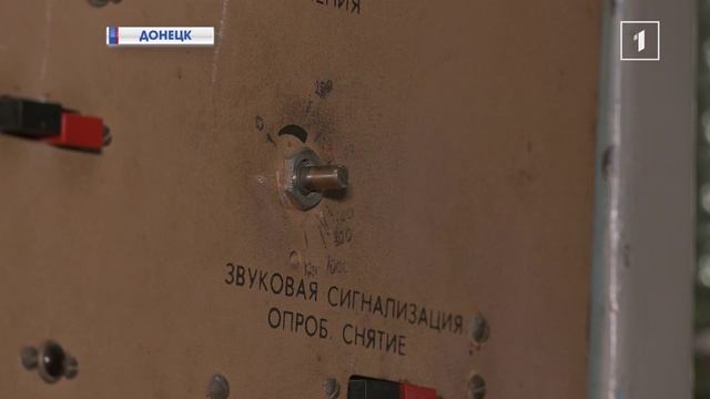 В ДонНТУ на базе кафедры «Технология машиностроения» запустили уникальную установку