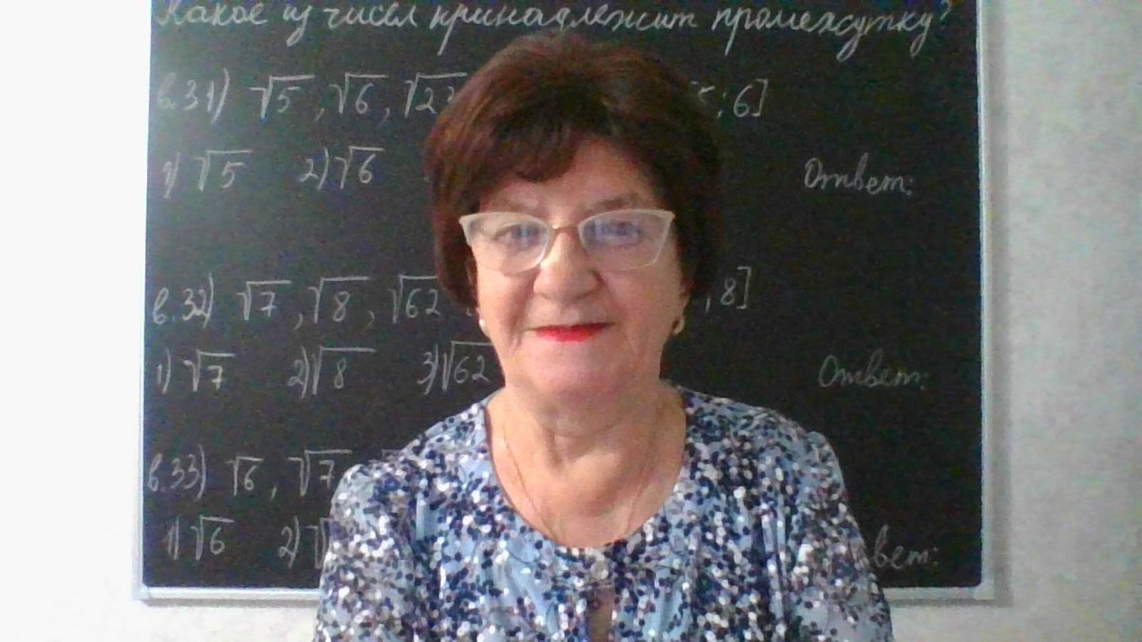 Задание 7, варианты: 31, 32,33. Математика ОГЭ 2026 Под редакцией И. В. Ященко 50 вариантов заданий