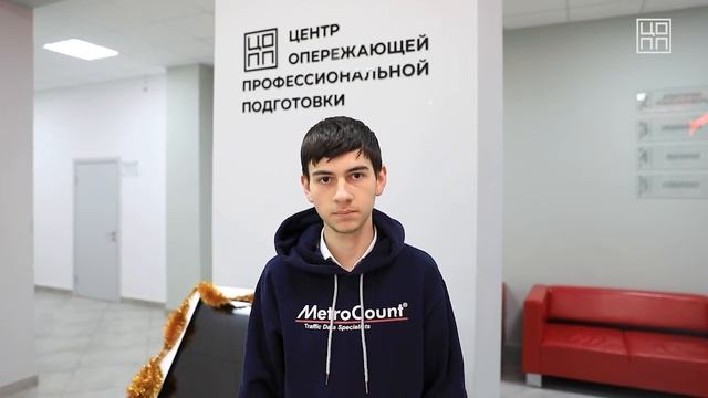 Отзыв слушателей по программе «Агент рекламный» ЦОПП РД