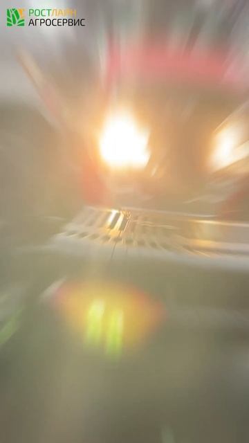 Мечтайте правильно с РостЛайн Агросервис | #shorts