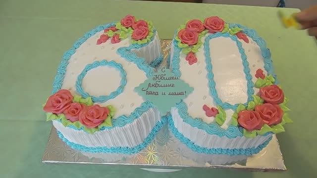 Торт Цифра 60 / Готовьте с любовью