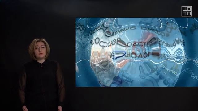 Фестиваль науки, 1й день - высокие технологии "Шаг в Будущее"