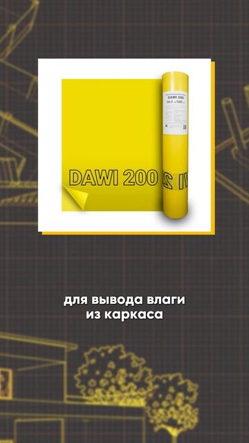 ДЛЯ ЧЕГО НУЖЕН ВЕНТЗАЗОР И КОНТРОБРЕШЕКА?