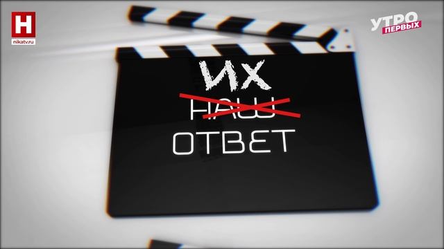 «Приключения Электроника» | ТОП, СНЯТО!